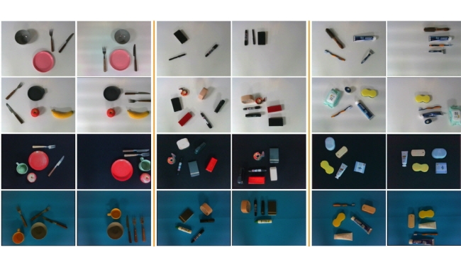 College Of Engineering Seoul National University