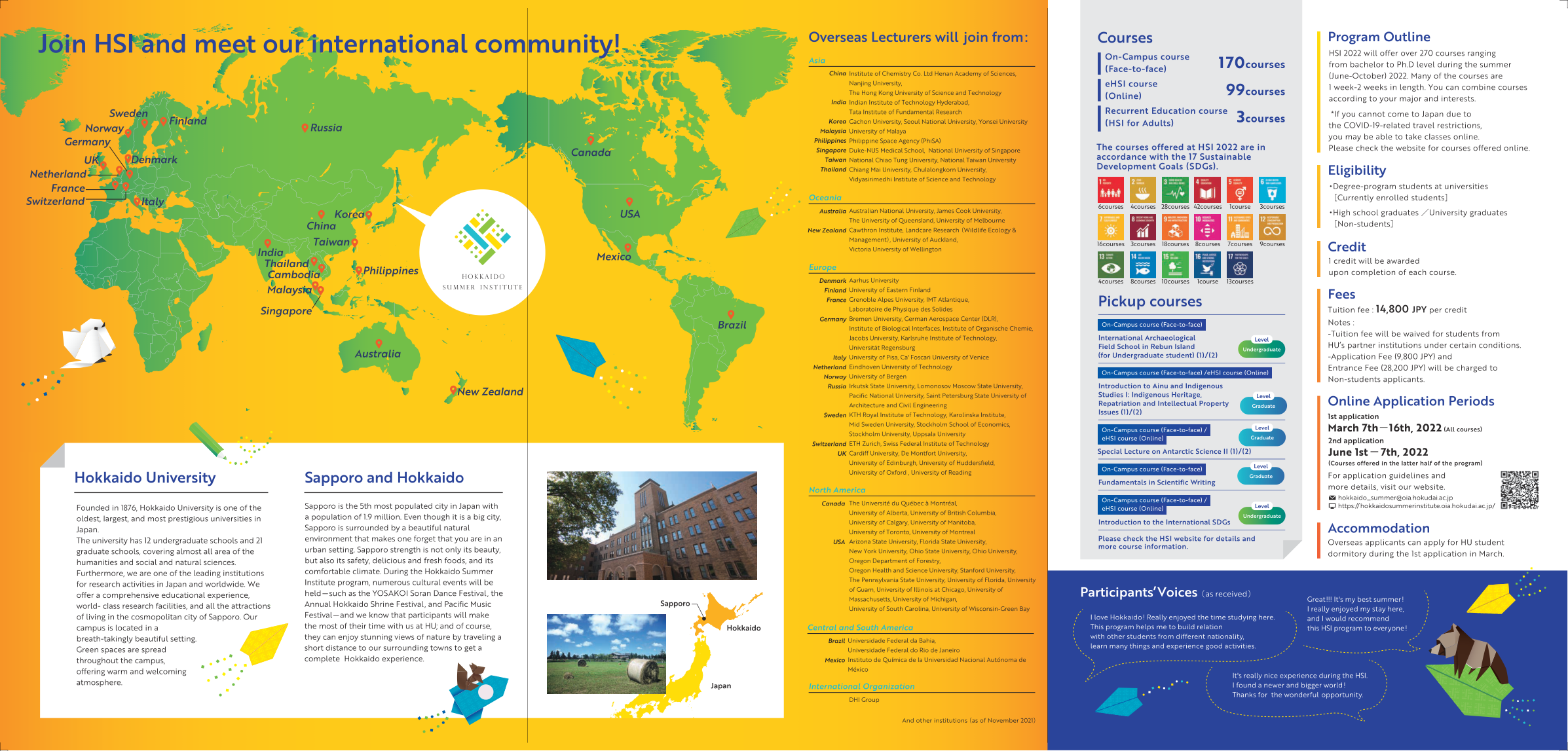 HSI2022_pamphlet.pdf