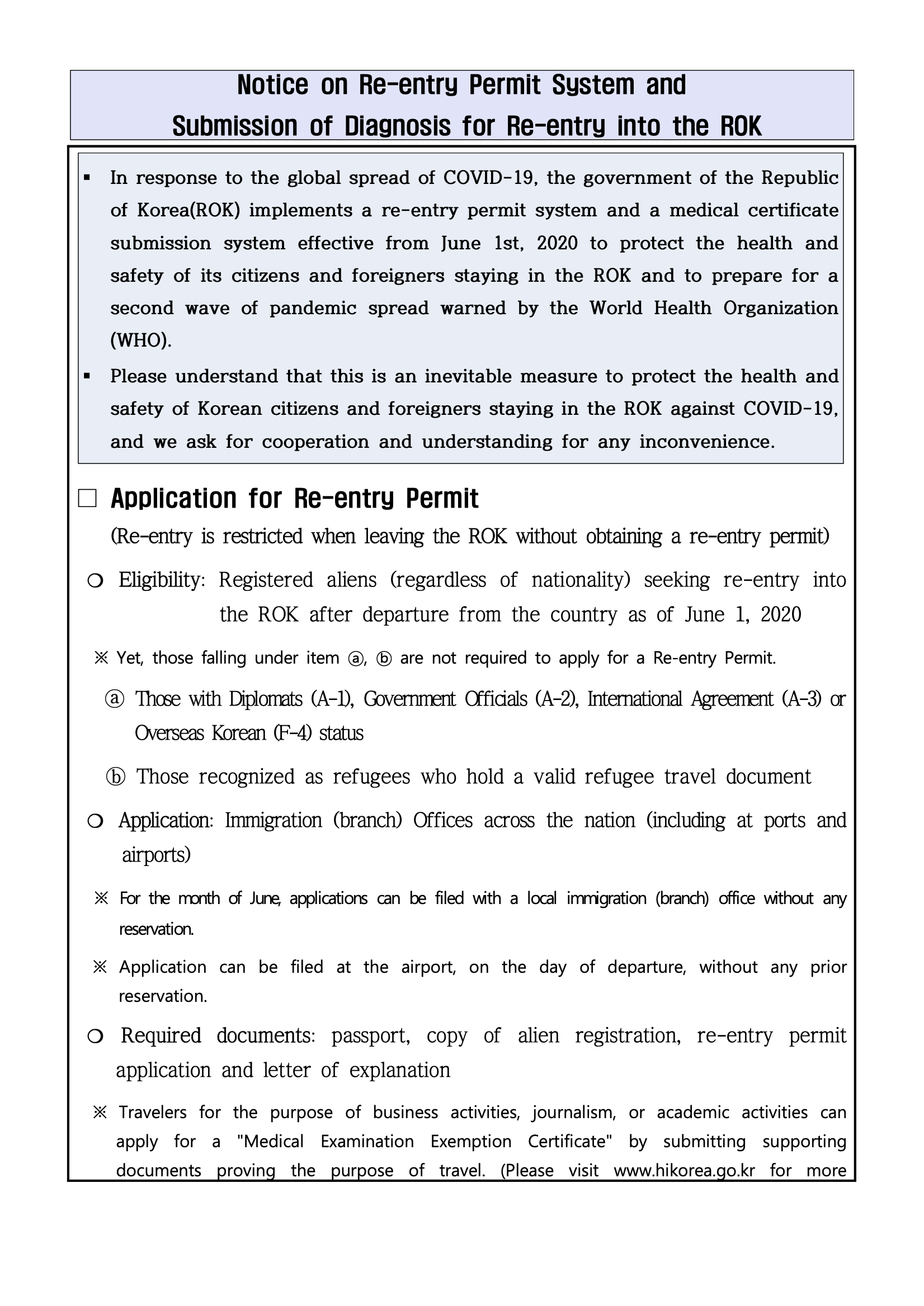Notice on Re-entry Permit System Submission of Diagnosis for Re-entry ...