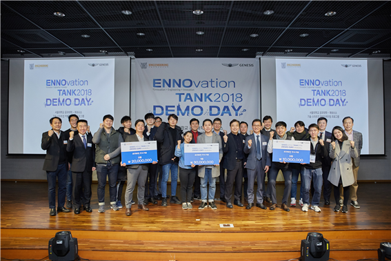SNU College of Engineering Selects 10 Companies for ‘ENNOvation Tank Season II’